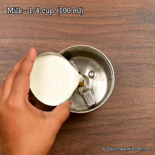 Almond kheer | Badam milk | Badam kheer recipe | How to make badam ...