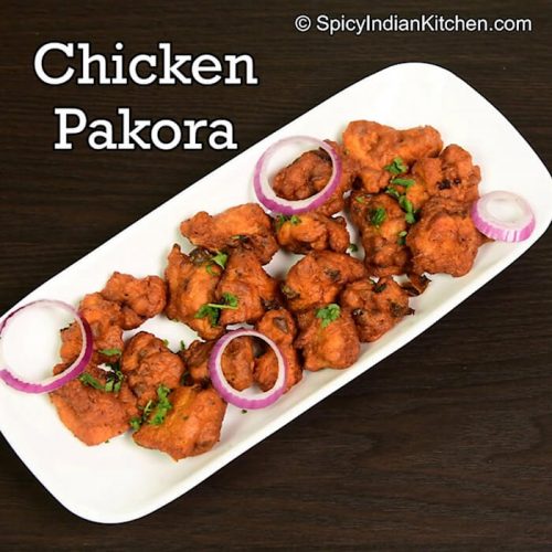 Chicken Pakora | Chicken Pakoda | Chicken Fritters | How to make ...