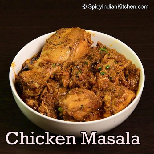 Chicken Masala | Chicken Curry | Chicken Masala for Roti | Easy Chicken ...