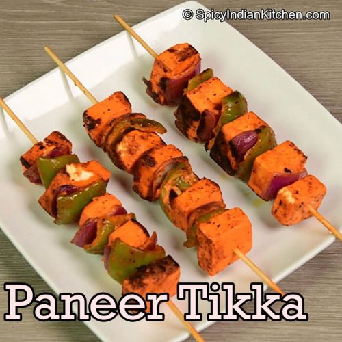Paneer Tikka | Paneer Tikka on tawa | Dry Paneer tikka | Homemade ...