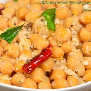 Chickpea Sundal in Tamil | கொண்டைக்கடலை சுண்டல் | Sundal Recipe in ...